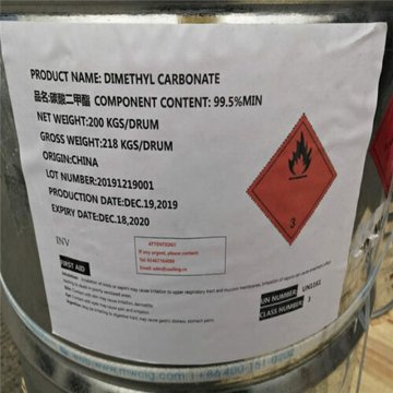 Dimethyl Carbonate (DMC) Supplier | High Purity & Lithium Battery Grade